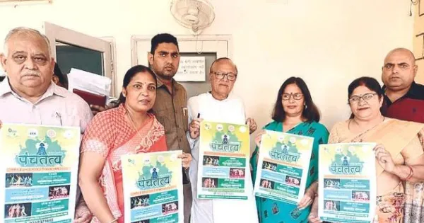 bd kalla launched the poster of festival - Latest Hindi News; Rajasthan ...