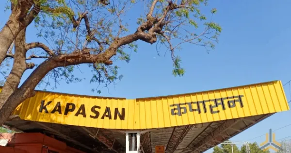 16 करोड़ रुपये में बदलेगी कपासन स्टेशन की तस्वीर - Latest Hindi News ...